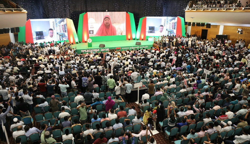 Khaleda calls for upholding unity, steps for democracy – The Good ...